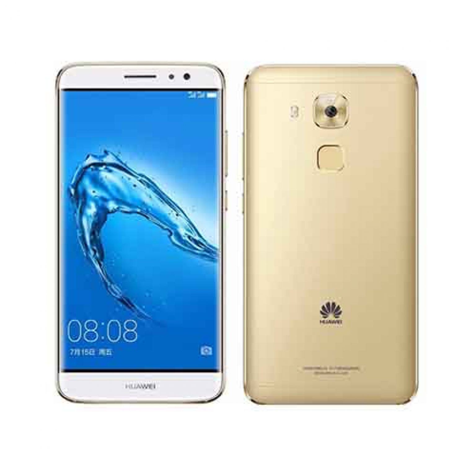 Huawei G9 Plus Price in Pakistan 2020 – Compare Online – Compareprice.pk